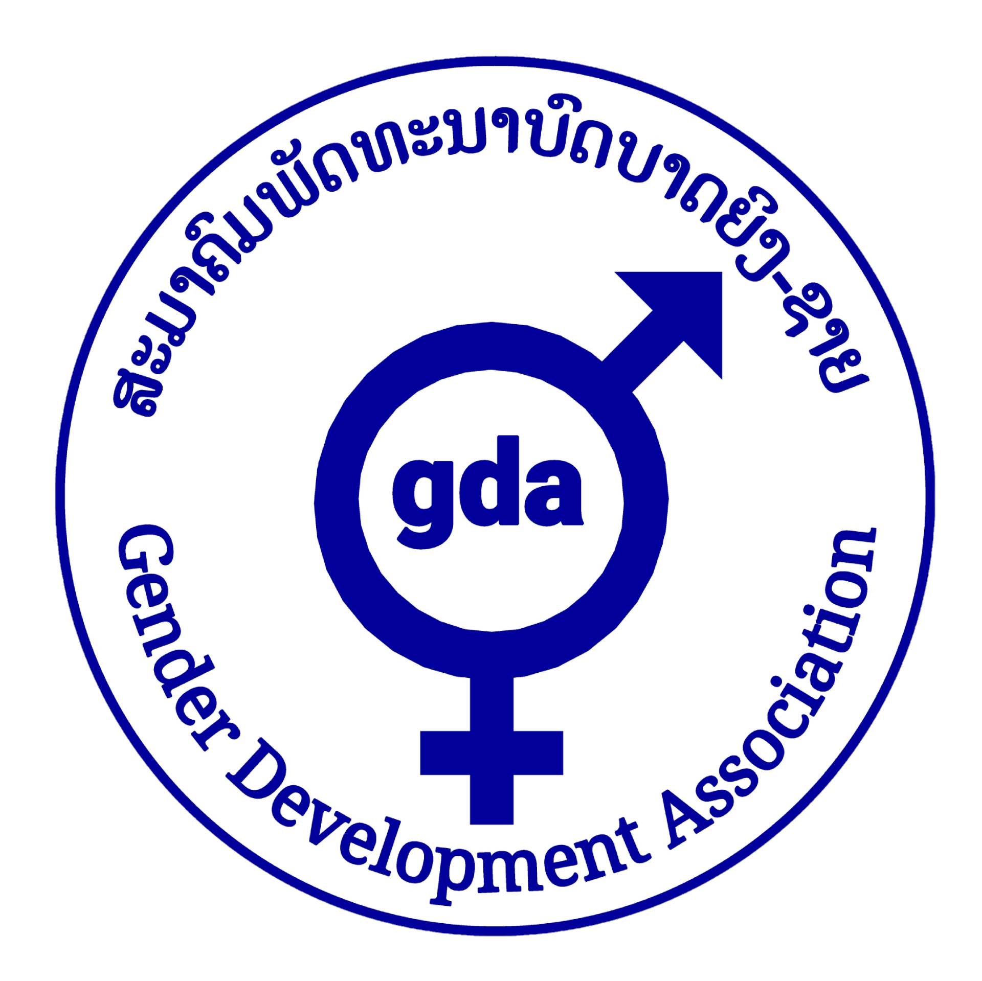 ກ່ຽວ ກັບ ໂຄງ ກາ ນ PIASVC - LIWG